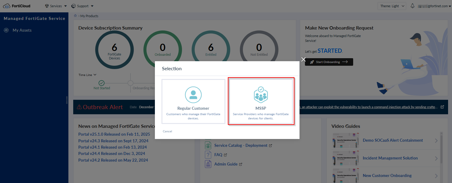 MSSP onboarding | Managed FortiGate Service | Fortinet Document Library
